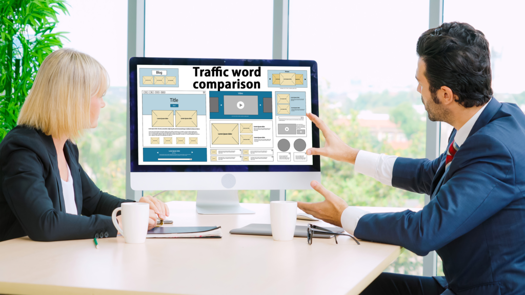 セラースプライトのトラフィックワード比較 - CM Tech